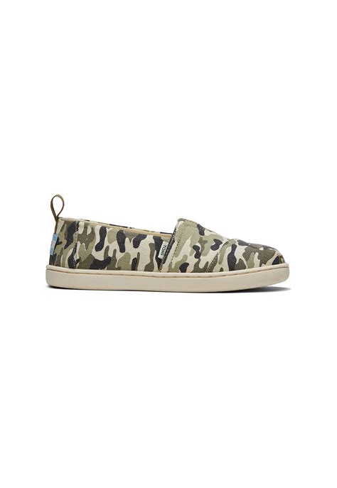 TOMS | טומס