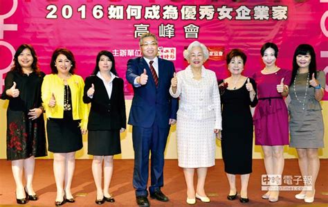 她世代來臨 姐的成功關鍵 產業特刊 工商時報