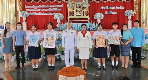 รางวัลชนะเลิศ การประกวดวาดภาพระบายสีน้ำ ในหัวข้อ “พระคุณแม่” เนื่องในวันแม่แห่งชาติ 12 สิงหาคม