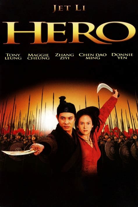 Hero 2002