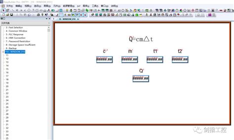 HMI与数据采集模块的Modbus RTU通讯 知乎