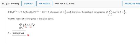 solved if an 1n→r 0 ﻿then anxn 1n→ x r