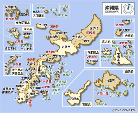沖縄県 都道府県から地図を検索マピオン