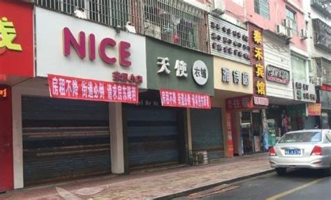 2022年生意越来越难做，14亿人口却带不动消费，4个原因很现实财经头条