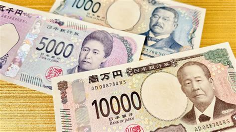 Japans New Banknotes 2024 What Travelers Need To Know