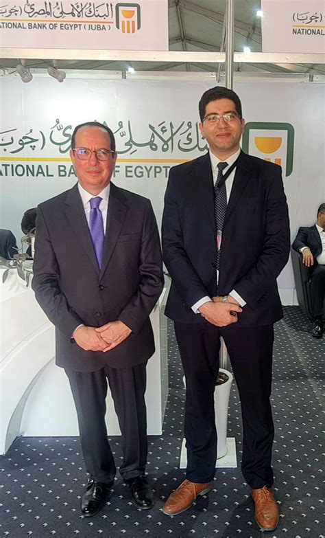 Hesham Elbltagy On Linkedin Juba Internationalcollaboration