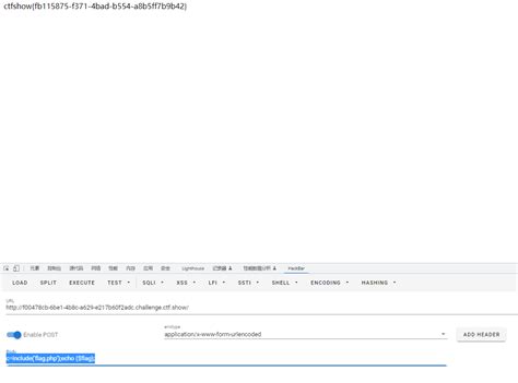 Ctfshowweb入门（命令执行）ctfshow Web入门命令执行 Csdn博客