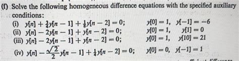 1 Solve The Following Homogeneous Difference