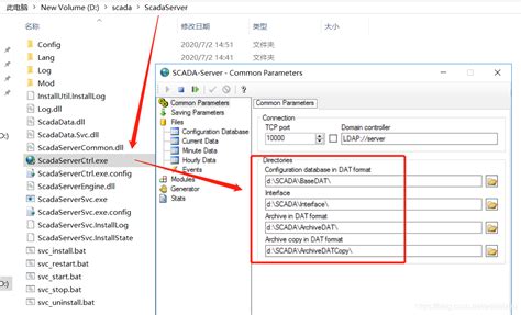 开源工业自动化scada数据采集系统基于win2016ser开源工业互联网数据采集平台 Csdn博客 开源工业自动化scada数据采集系统基于win2016ser开源工业互联网数据采集平台 Csdn博客