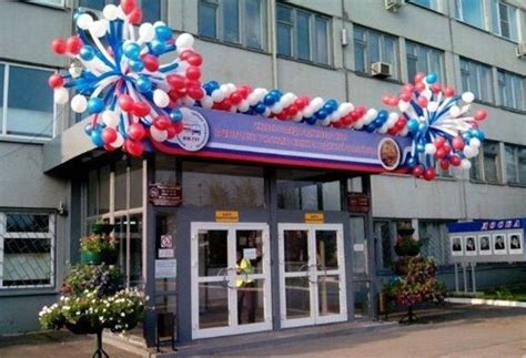 Пин на доске Alma в 2024 г Праздничные декорации Тематические дни рождения Праздничные открытки