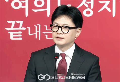 속보 한동훈 부가가치세 간이과세자 기준 연 8000→2억 원