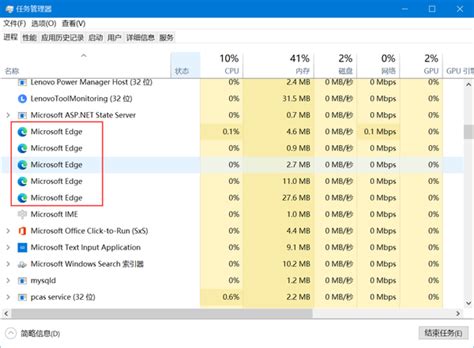 Net 桌面程序应用webview2组件 知乎