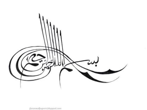 Variable Biostatistics Informative Document Pptx