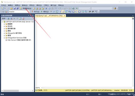 使用t Sql语句创建数据库用t Sql语句创建数据库各项取默认 Csdn博客 使用t Sql语句创建数据库用t Sql语句创建数据库各项取默认 Csdn博客
