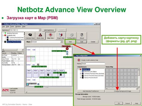 PPT NetBotz Configuration Advanced View Overview Pods And Sensor Settings Appliance Settings