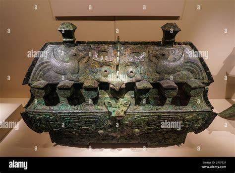 Beijing China February 17 2023 During The Reign Of King Wu Ding Of The Shang Dynasty The Fu