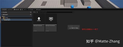 Ue5小问题：默认不显示c文件夹，如何设置？ 知乎