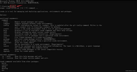 Anaconda安装详细教程anaconda安装教程 Csdn博客 Anaconda安装详细教程anaconda安装教程 Csdn博客