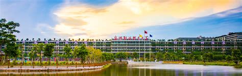 人才招聘 人事处 泉州职业技术大学