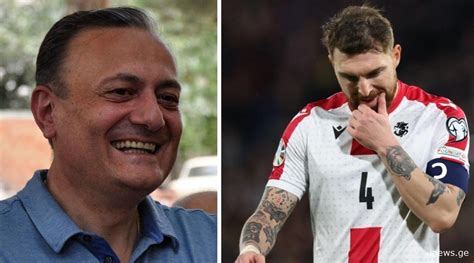 საინტერესოა ბატონი კაშია როგორც ევროპის სტადიონებზე სექს უმცირესობათა სიმბოლიკით მორბენალი