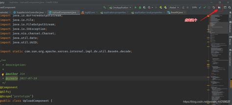 【java异常】error30 62 Java 程序包ternalimpl