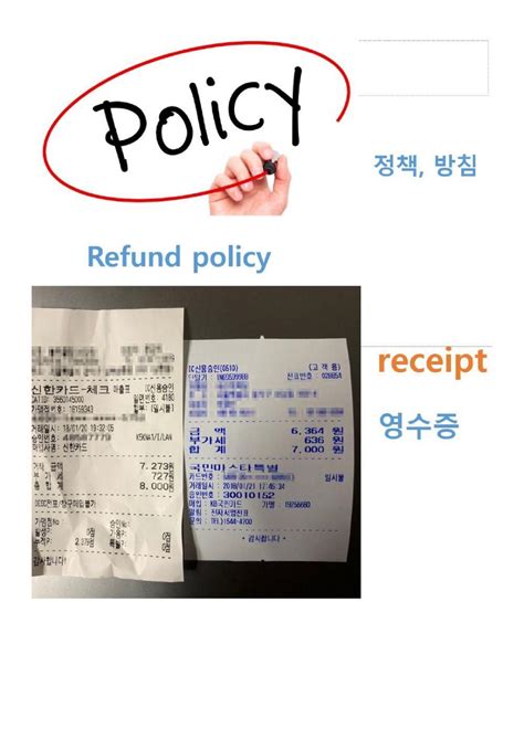 단어 듣고 따라읽기 Worksheet Live Worksheets