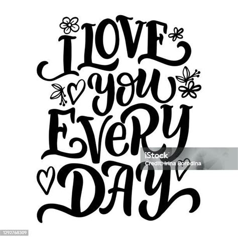 비문 나는 매일 당신을 사랑 흰색 배경 벡터 그래픽에 검은 글자 엽서 포스터 티셔츠 프린트 노트북 커버 포장 스티커 베개