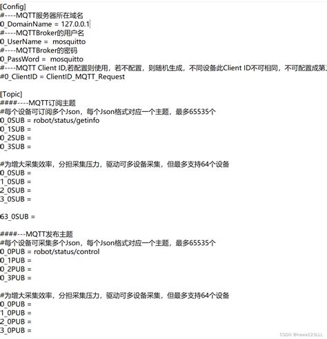 组态王、scada、mqtt通讯组态王 Mqtt Csdn博客