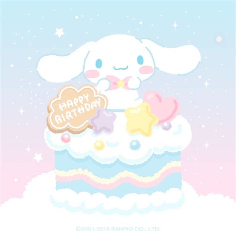 Happy Birthday Cinnamoroll Happy Birthday Wallpaper Hello Kitty Birthday Birthday Wallpaper