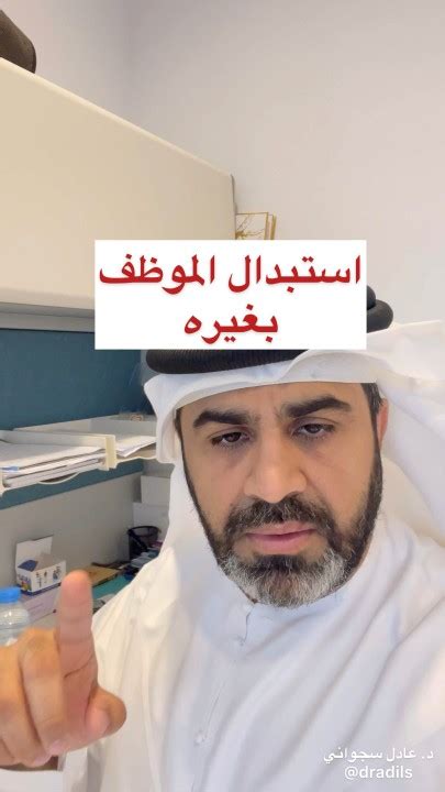 saeed al dhaheri posted on linkedin