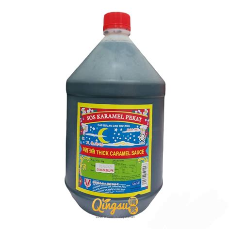 Sin Yong Guan Cap Bulan And Bintang Thick Caramel Sauce 4kg 新湧源天景晒油 Sos Karamel Pekat Shopee