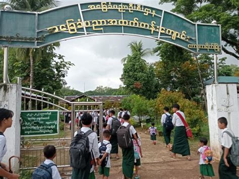 ကော့ကရိတ်မြို့ အခြေခံပညာကျောင်းများတွင် ၂၀၂၃ ၂၀၂၄ ပညာသင်နှစ်အတွက် ကျောင်းသား သူများ ပျော်ရွှင်စ