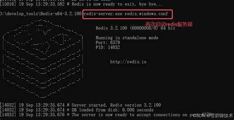 Redis简介与使用redis官网 Csdn博客 Redis简介与使用redis官网 Csdn博客