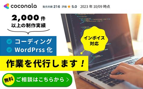 リアルタイムエラーチェック「jquery Validation Enginejs」の使い方とカスタイズ方法 Kh Weblog