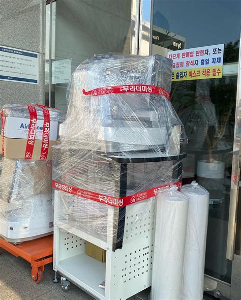 자수공작소 이번주에는 불의의 부상으로 제가 달려가지는 자수공작소 실용컴퓨터자수 가이드업체