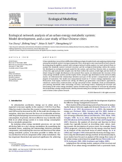Pdf Ecological Network Analysis Of An Urban Energy Metabolic System Model Development And A