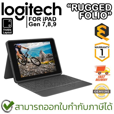Logitech Rugged Folio For Ipad Gen Th En