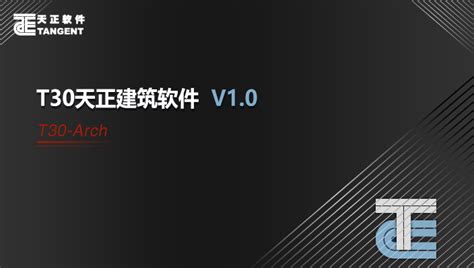 Autodesk服务下载安装adsklicensinginstaller 13 0 0 8122适用版本：2020 2024（不可使用注册机） 默默软件库