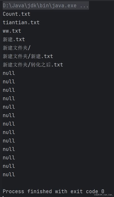 Java——io流（2）zipinputstream 字符集 Csdn博客