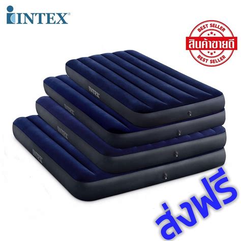 Alithai Intex ที่นอนเป่าลม ขนาด2 5 4 5ฟุต ควีน รุ่นผ้ายางหนา เคลือบหน้ากำมะหยี่อย่างดี ทนทาน