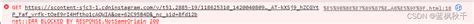 前端解决图片跨域问题：net err blocked by response notsameorigin 前端图片跨域 csdn博客