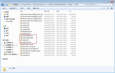 SQL Server Northwind and pubs Sample Databases安装 CSDN博客