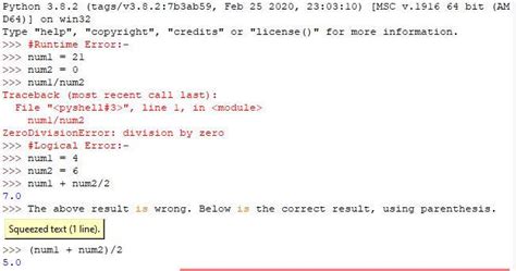 Difference Between Runtime Error And Logical Error