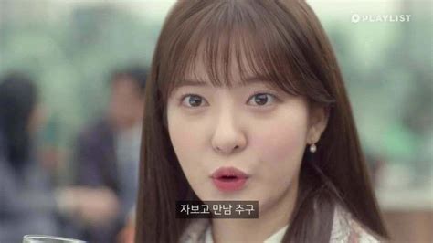 블라인드 썸·연애 궁금해서