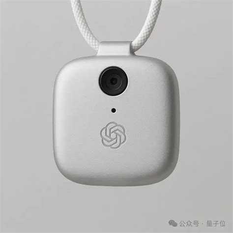 Ai项链？openai首款硬件爆料，乔布斯爱将操刀，“像ipod Shuffle一样优雅”