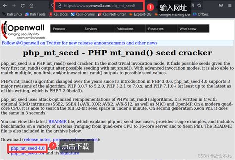 Ctfshow Web入门 爆破web25详解ctfshow Web25 Csdn博客