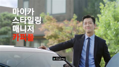 광고영상제작 혁신바우처 수출바우처 지역기업혁신성장 홍보영상제작 수행 Youtube