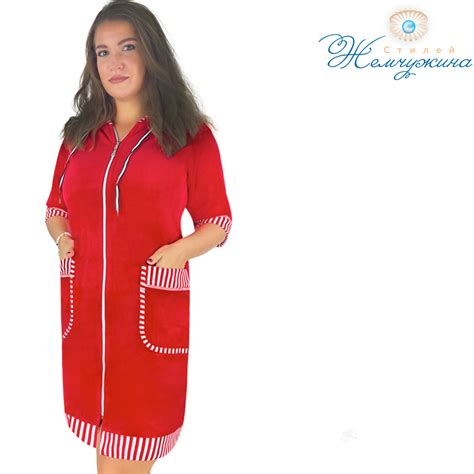 Халат велюровий з капюшоном 64 66 червоний Жемчужина Стилей Aрт 942 1104752 — купити на Eva