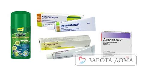 Глубокие пролежни: лечение, стадии, профилактика, осложнения