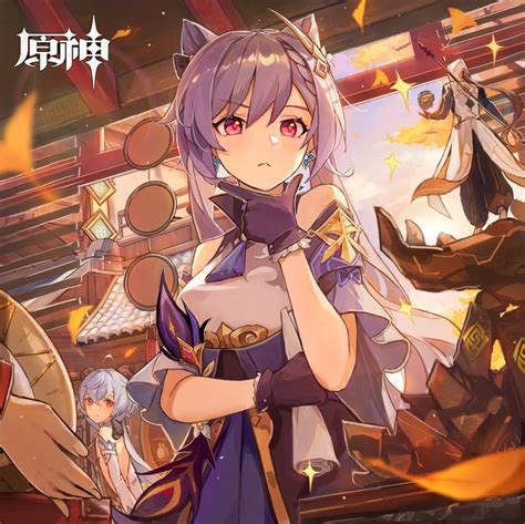 Ganyu Zhongli And Keqing Genshin Impact Drawn By Xude Danbooru